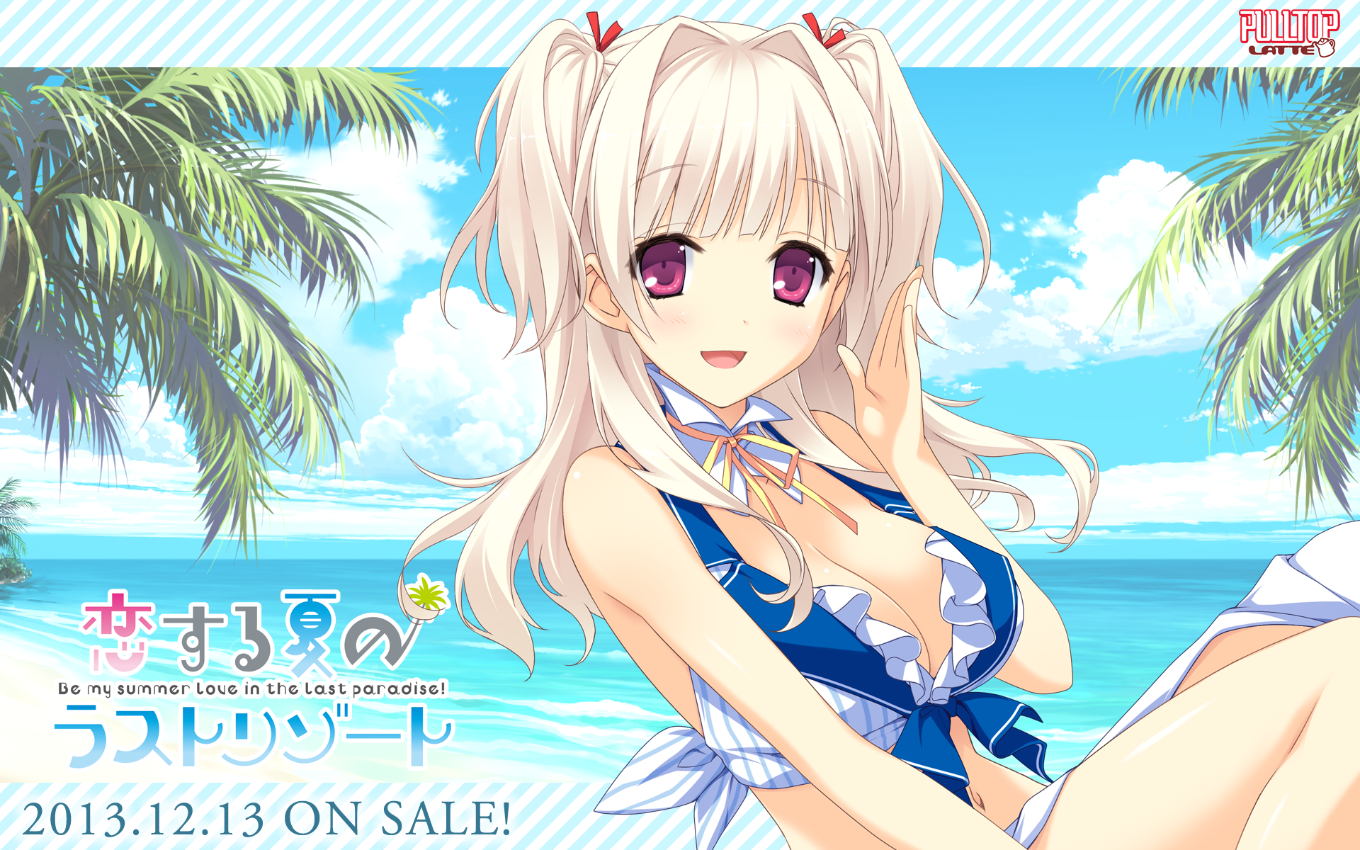 pulltop latte marui koisuru natsu no last resort kitsuki riho cleavage waitress wallpaper ...